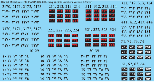 Iraqi Vehicle Numbers, 15mm – District Miniatures