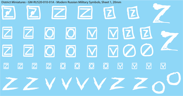 Modern Russian Military Symbols (Multiple Options), 20mm – District ...