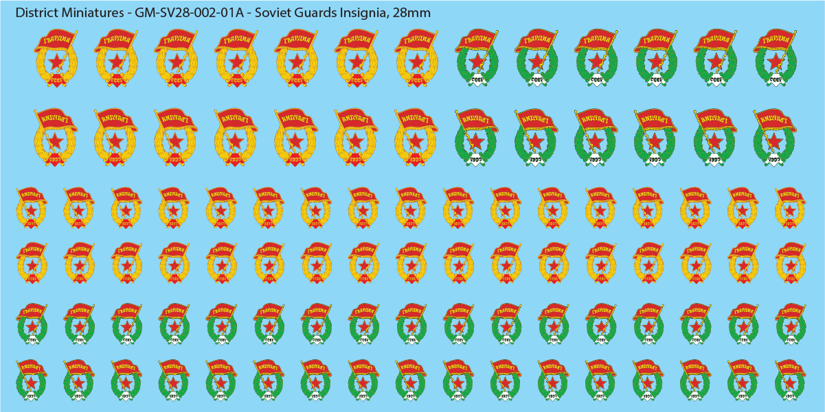 Soviet Vehicle Guards Insignia, 28mm Decals – District Miniatures Soviet Vehicle Guards Insignia, 28mm Decals – District Miniatures